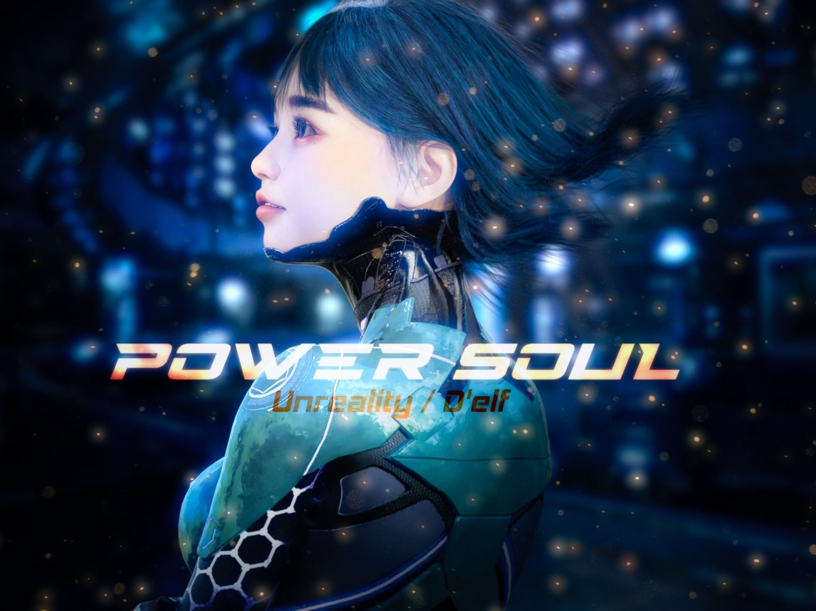 【フリーDL中！】「POWER SOUL / EDM REMIX VER.」をBandcampに追加しました。 – 【d-elf】